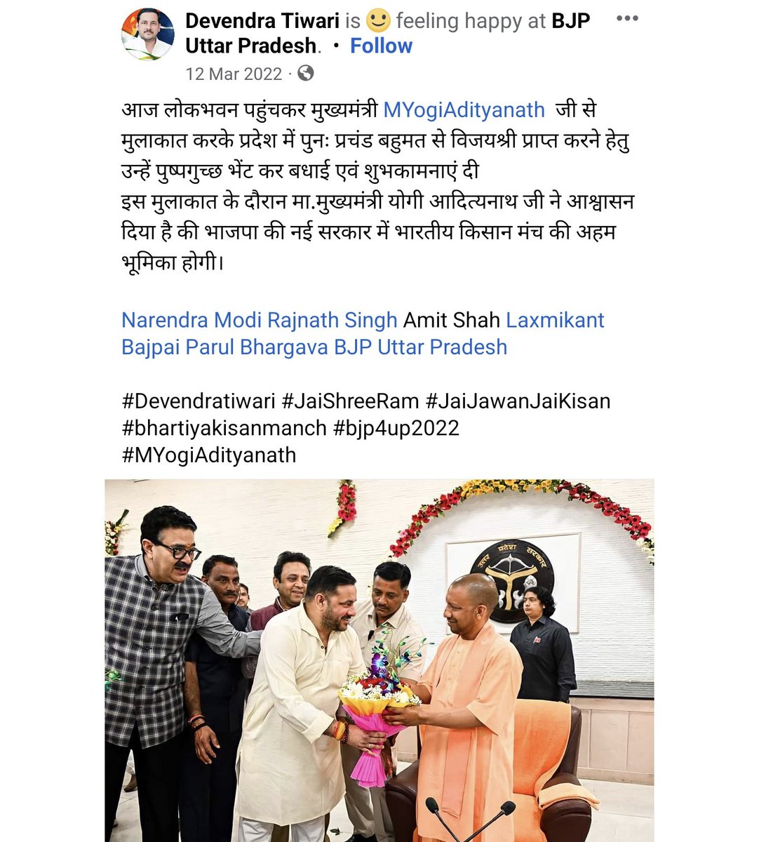 Thread by @AbhishekSay on Thread Reader App – Thread Reader App