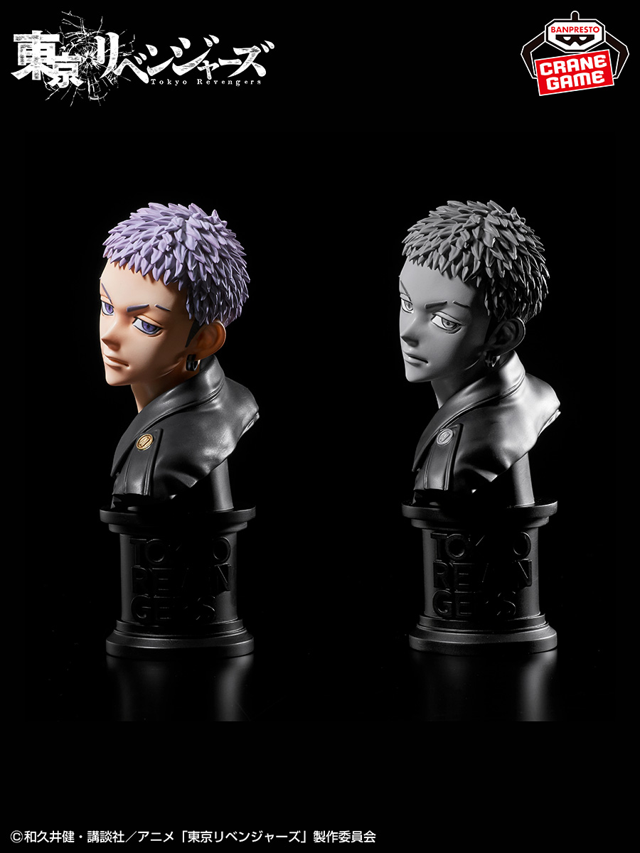【情報】BANDAI SPIRITS《東京卍復仇者》景品 FACECULPTURES-三谷隆-，預計 1/10 起推出！ @東京卍復仇者 系列 ...