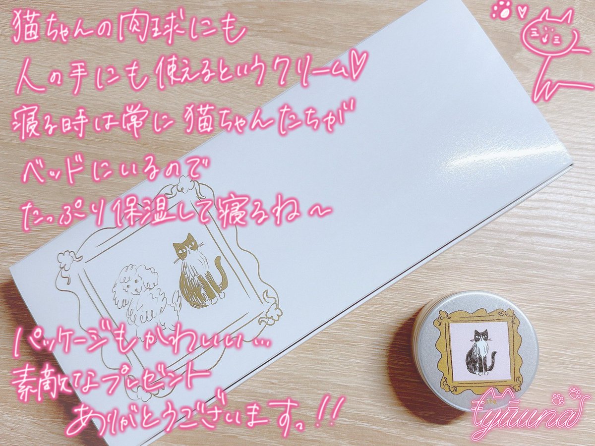 ユウナ(@yuuna998877) さんの裏垢画像・動画 – 裏垢女子ランキングナビ