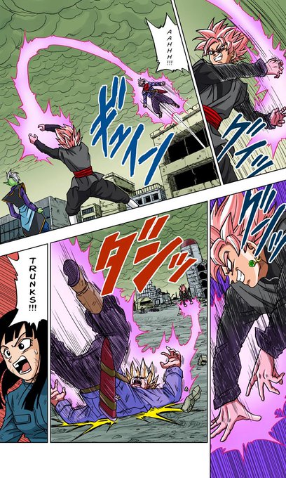 Super Saiyan Rose Goku Black Ragdoll.. | Dragon Ball Manga Panels さんの ...
