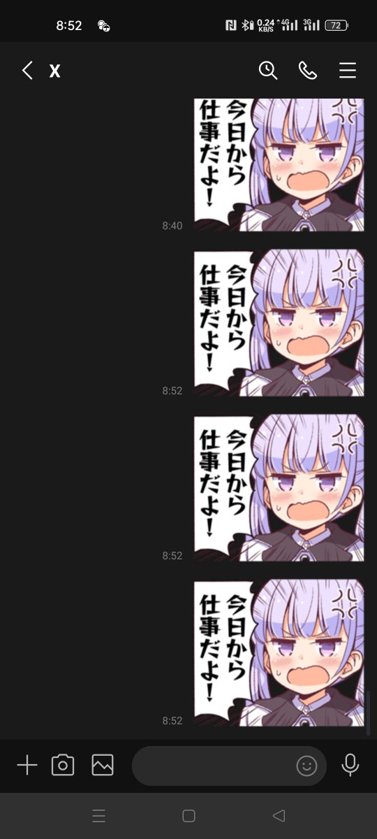 root(@root_9) - Twilog (ツイログ)