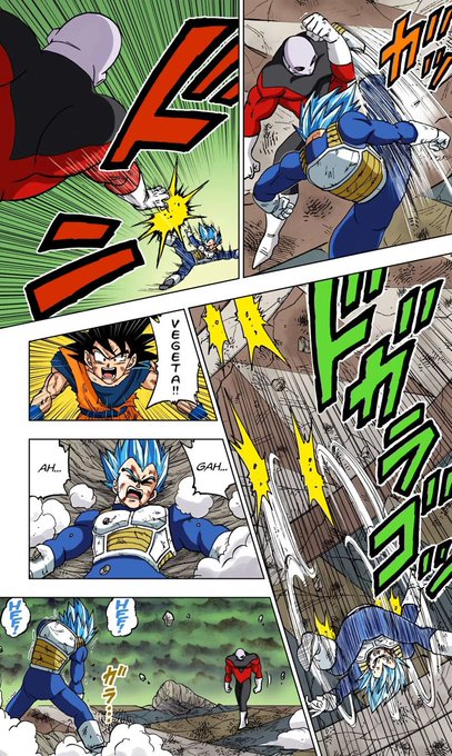 Super Saiyan Blue Evolution Vegeta A.. | Dragon Ball Manga Panels さんの ...