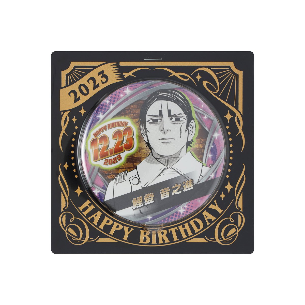 ジャンプショップ JUMP SHOP【公式】 on X: ジャンプショップ JUMP SHOP【公式】 on X: