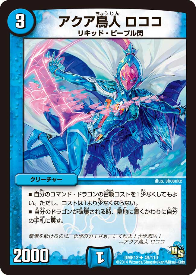 デネブログ on X: デネブログ on X: