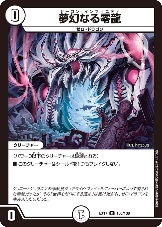 デネブログ on X: デネブログ on X: