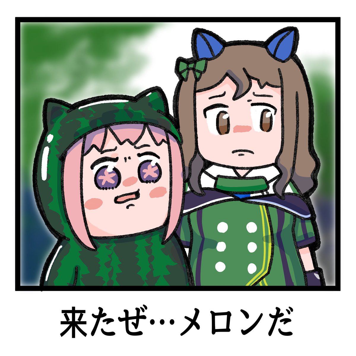 再掲】このフィルターの名前がわからない 」メタこ@C103土東ル12bの漫画