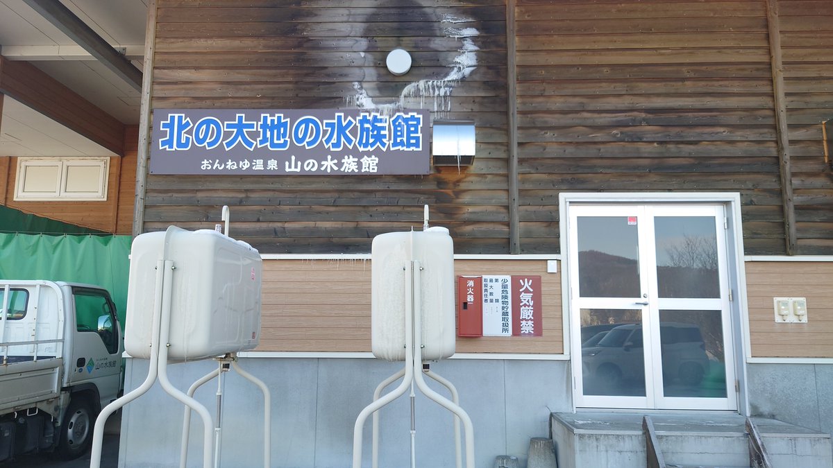 辟易(@nid0j0pim) - Twilog