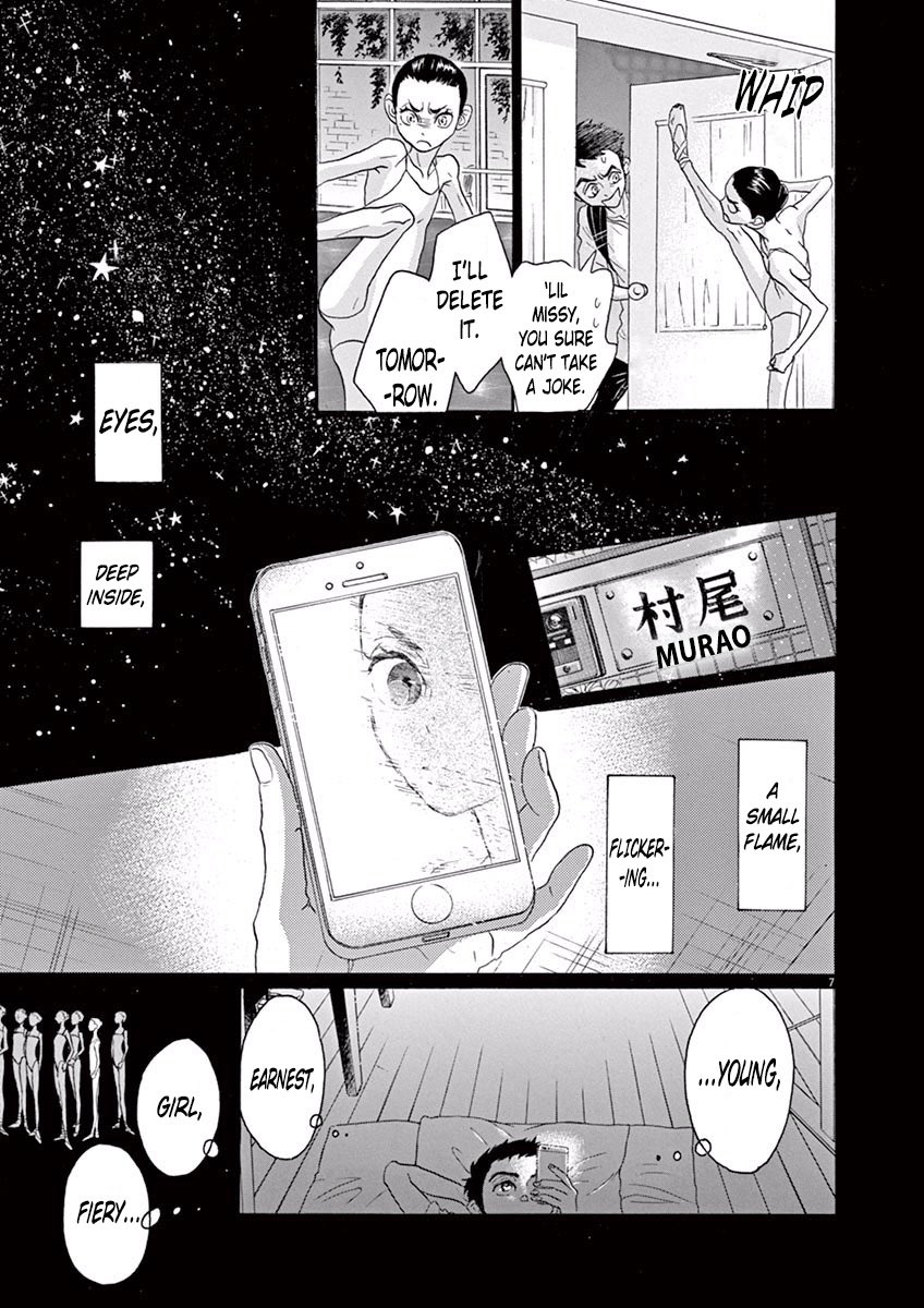 「the manga has given us glimpses of how well junpei and natsu」🌻 [kita's jacket]の漫画