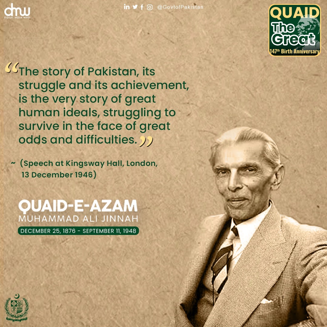 Great Pakistan Quotes Quotation Of A Great Leader