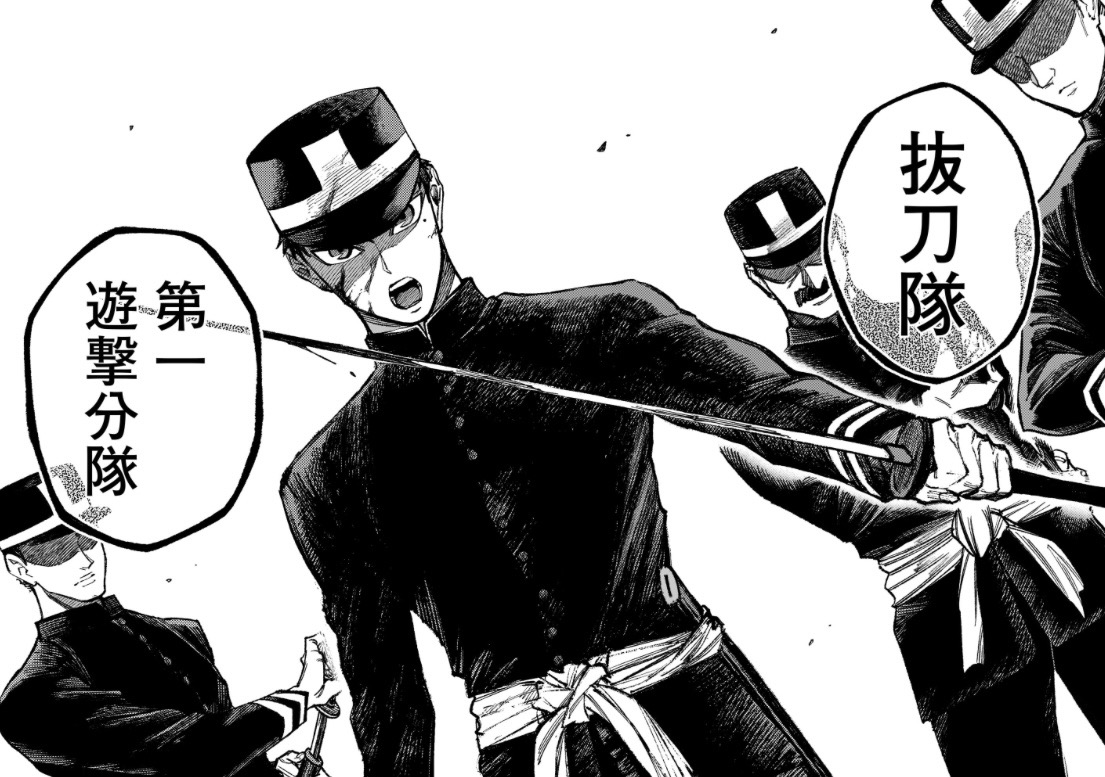 警視庁抜刀隊最強の二人が最後の戦いに挑む話
