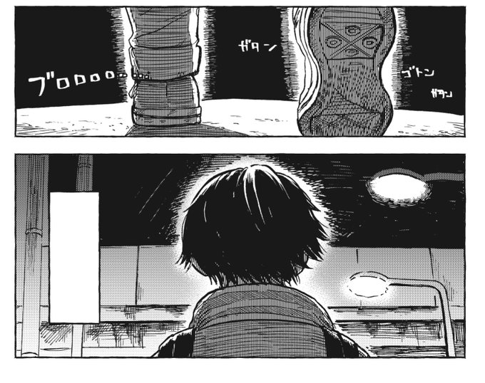 「アウターQ 弱小Webマガジンの事件簿」コミカライズ 📱今月の配信情.. | 宵町めめ🚢COMITIA153_東4_E53a さんのマンガ | ツイコミ(仮)