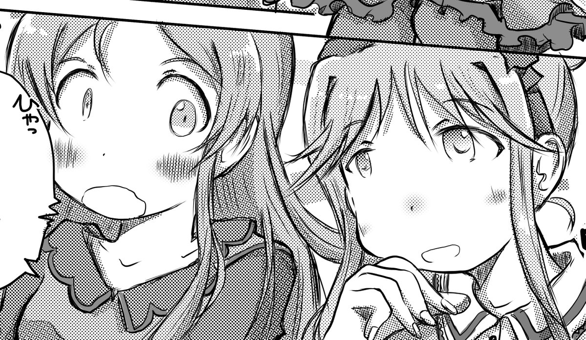 ω゜)「HAMU-studio」は日曜日東地区・「ト-30b」に配置されてたみたいですさあどうしよう逃げ場無いぞ予」猫助（狙撃隊員）の漫画