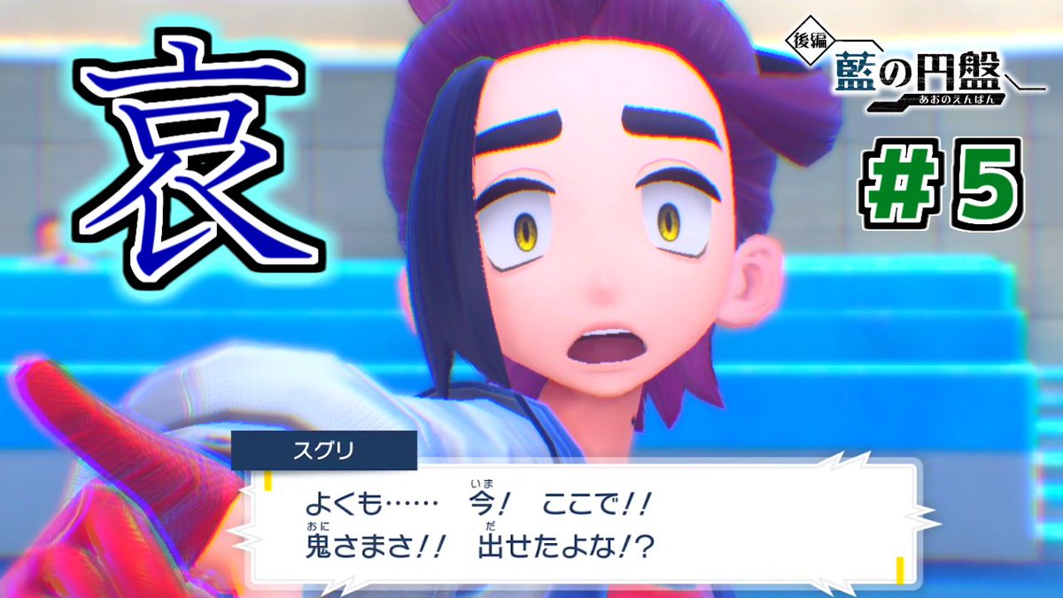 みつみつい(@mitsu_mitsui) - Twilog