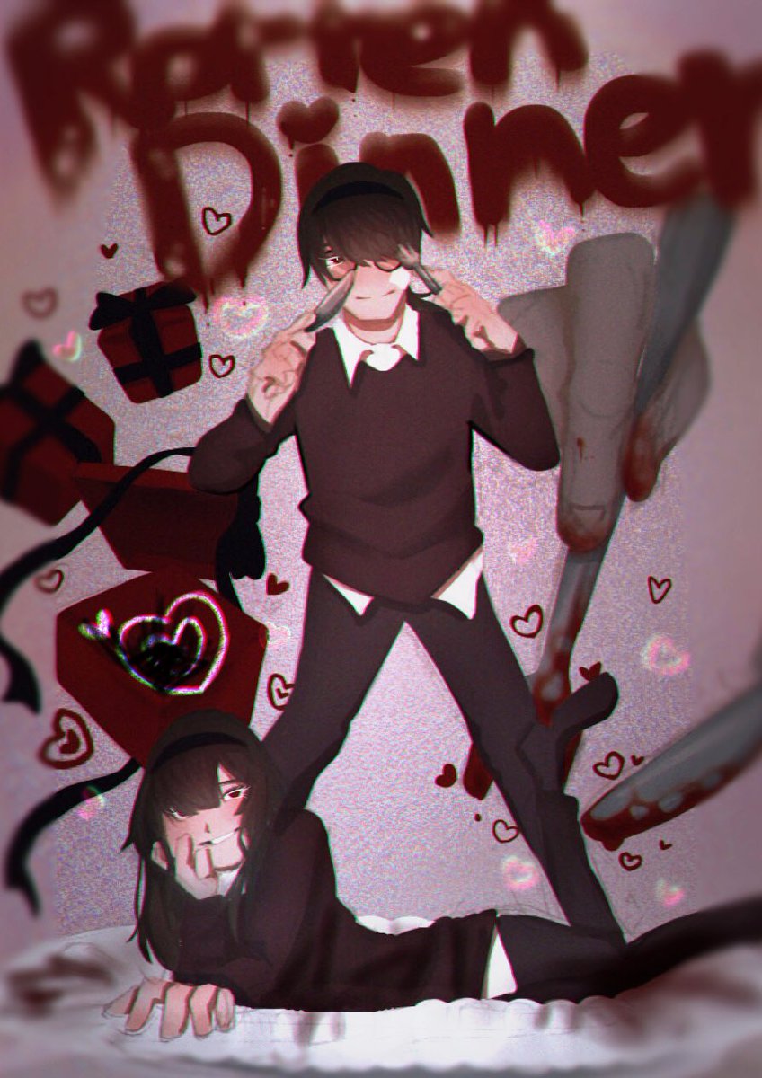 Rotten Dinner @wwwormeow - Twitter Profile | Sotwe