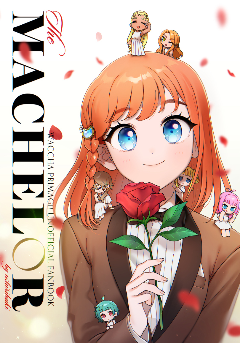 🌹#C103 新刊① サンプル🌹】 まつりがバチェラーになるオールキャラギャグパロ本!! ☑A5/本文52P 」oshiri🍑12/30東K58aの漫画