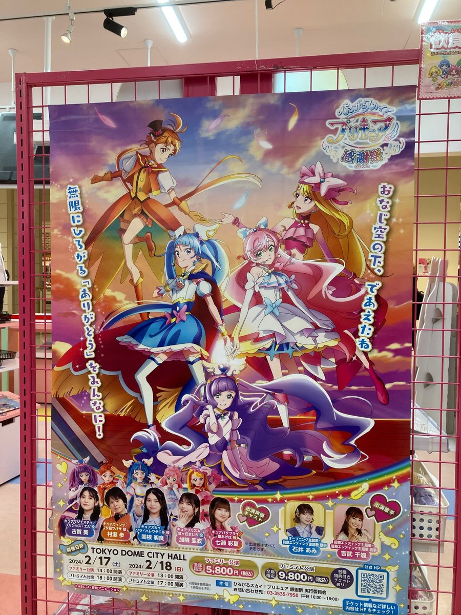 すいか（YT：尾中すいか）(@suica215) - Twilog