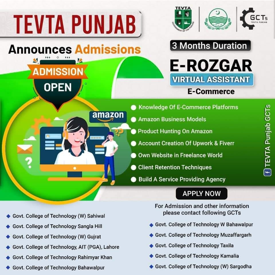 Gct Taxila Logo GCT Taxila News (TEVTA)