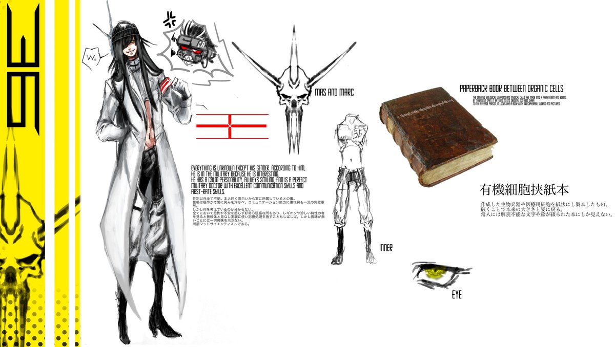 「新パーツの感想 #AC6 」RARUKU@有償依頼募集中の漫画