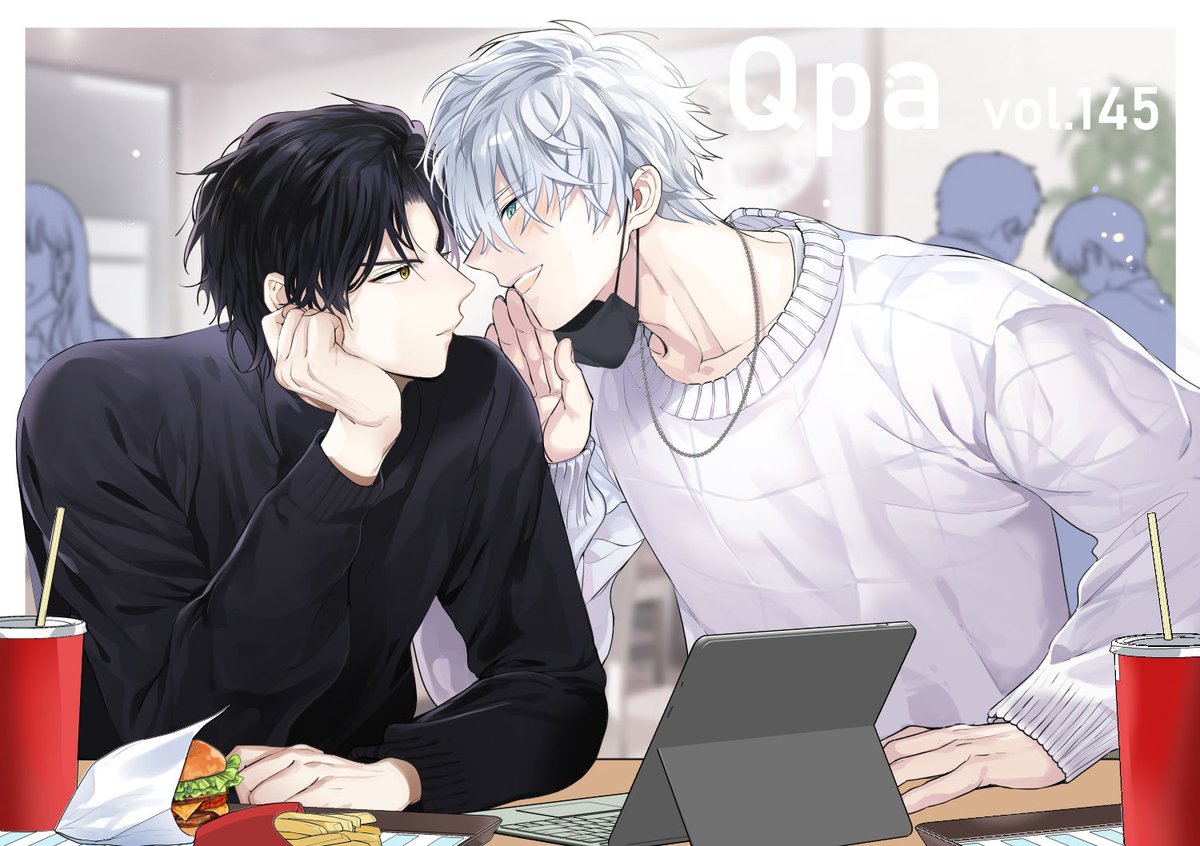 12月24日配信】Qpa vol.145 『ストリーミング♡(ラブ)アディクション 2前編』26P掲載いただいており」おわるの漫画