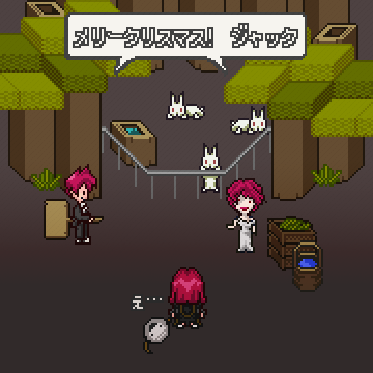 Yotalien Games (@fern_yota) on X