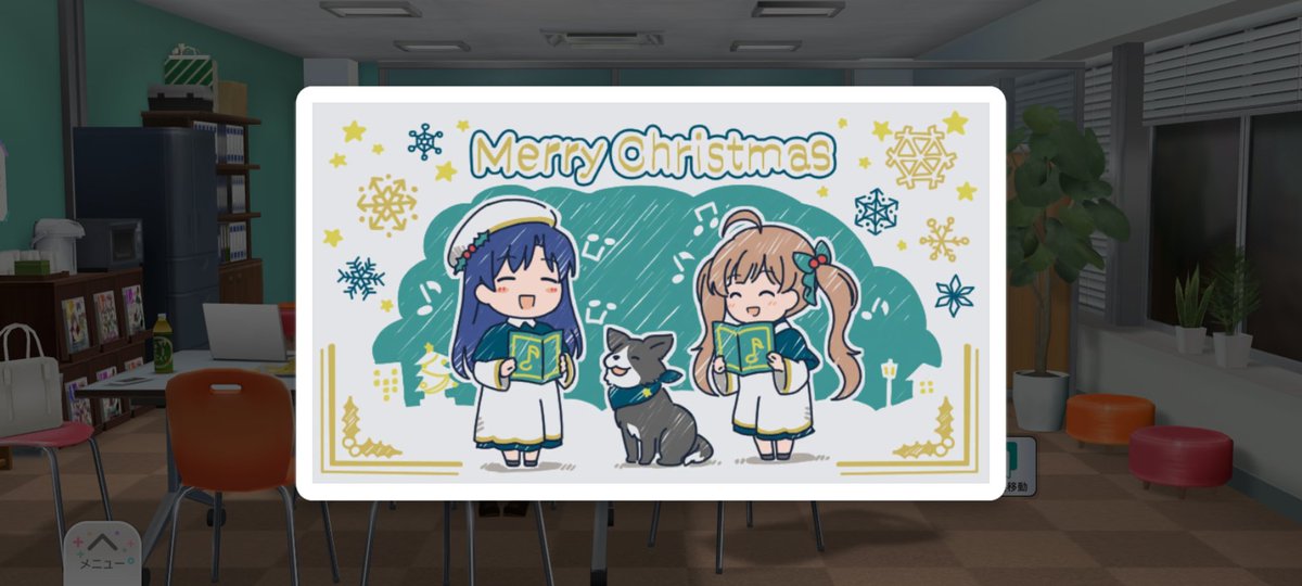 「あらかわいい聖歌隊というかせりか隊(笑) 」せいりゅP@C106土曜東ヌ40bの漫画