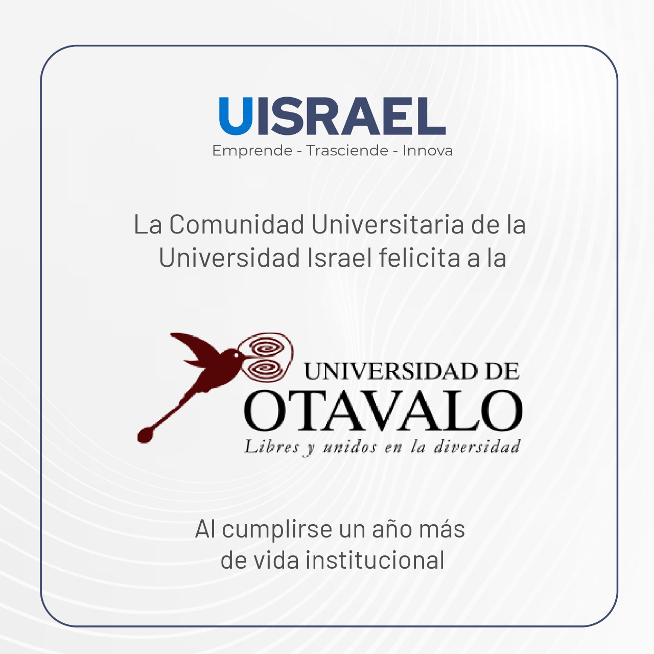 Universidad Israel Logo CUFI On Campus Materials Request Form