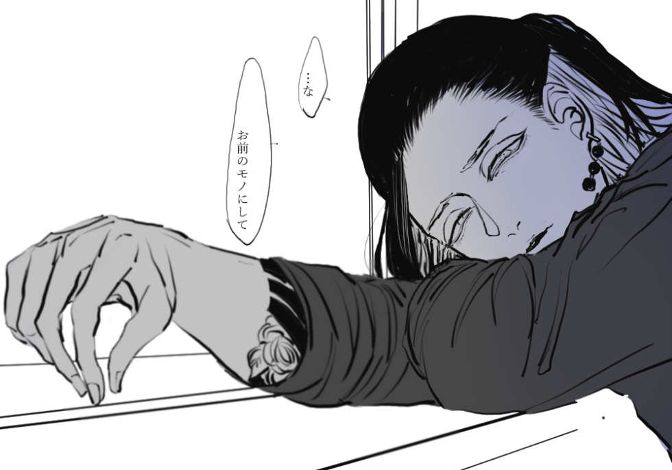 「反社「何か落ちてんなァ」 (bj/ran/wks/snz) (※bj捏造注意※) #tkrvプラス 」HEIN.の漫画