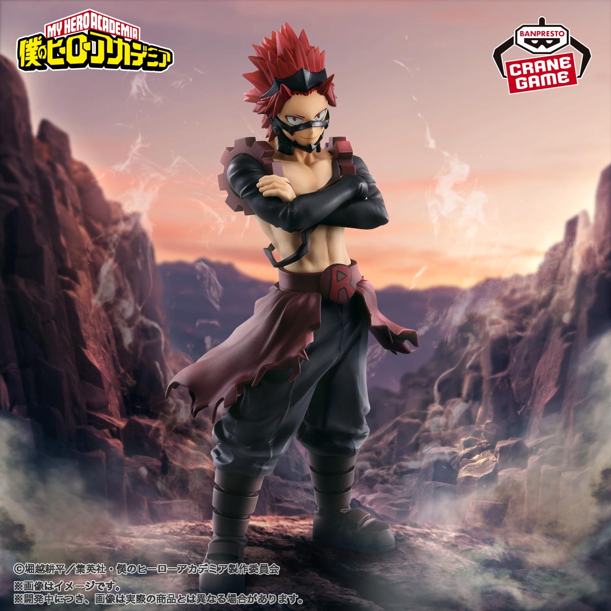 【情報】BANDAI SPIRITS《我的英雄學院》AGE OF HEROES-RED RIOT-Ⅱ 景品模型，預計自 12/27 起推出 ...