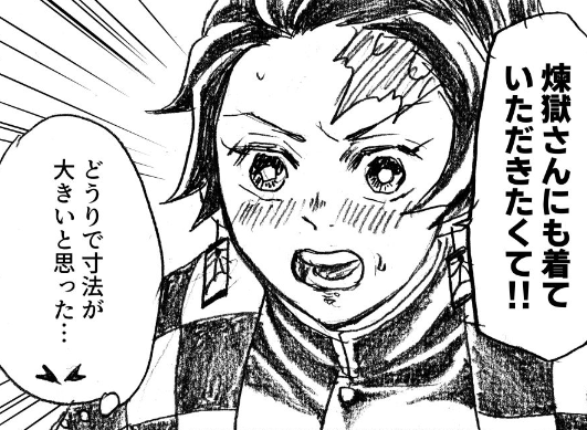 煉炭♀r18 攻めの乳首責め 女装攻め 「長男が長女になった話」の二人（ Am👹入城済 さんのマンガ ツイコミ 仮