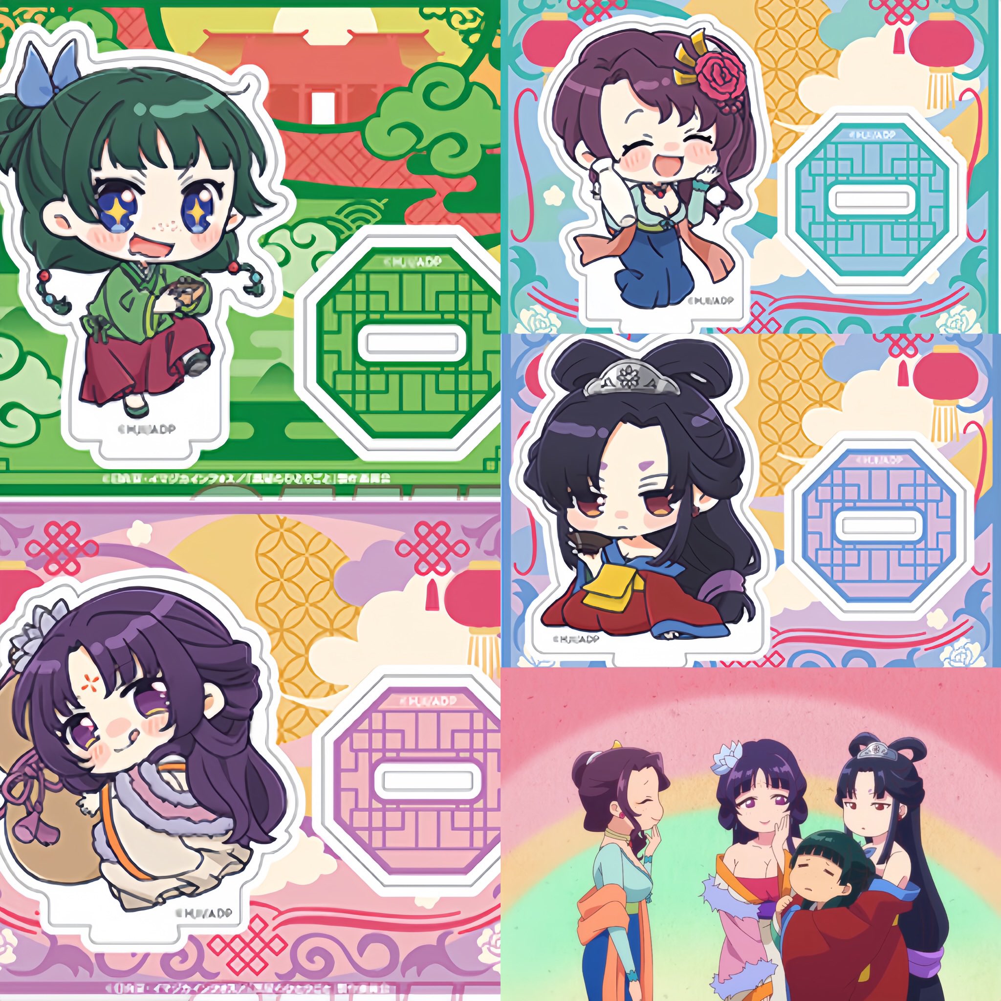 Chibi Sisters