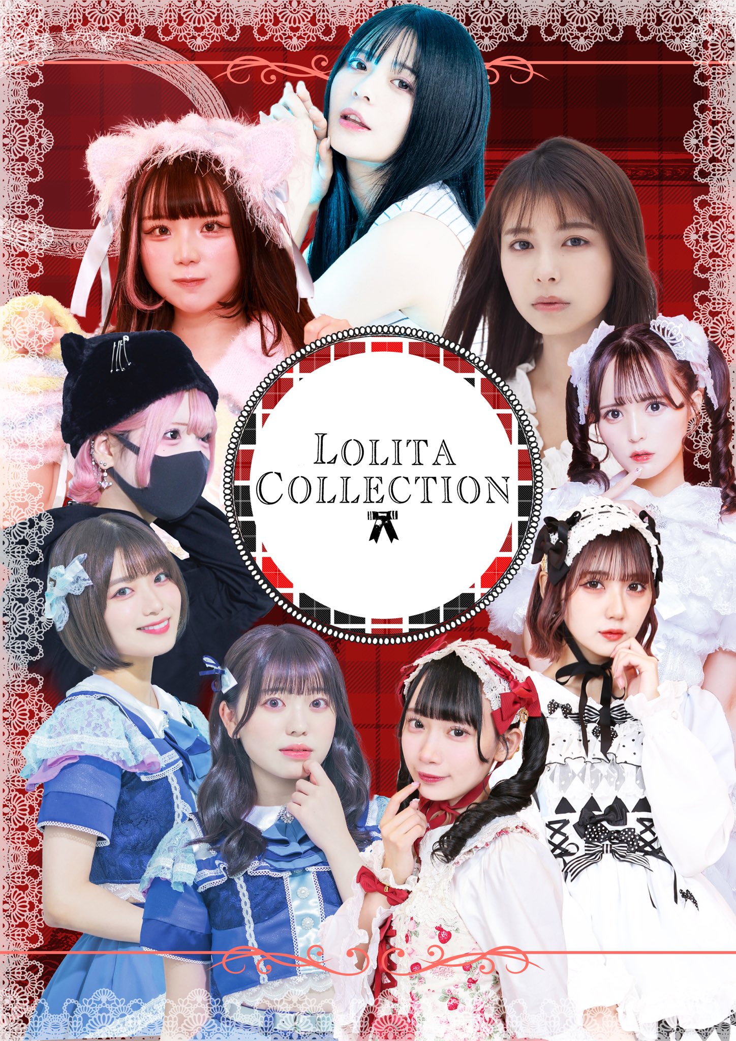 Lolita Collection 2024 (@LC____official) / X Lolita Collection 2024 (@LC____official) / X