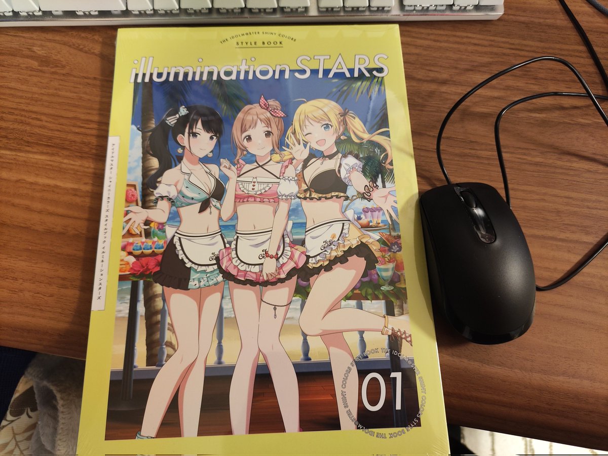 浮遊(@Floating_Pool) - Twilog