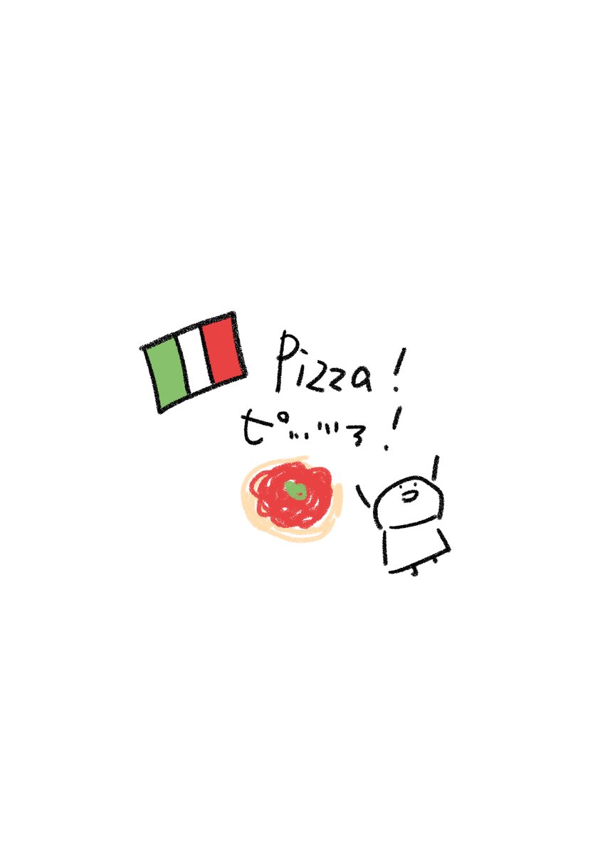 「ふちは残していい ふちは残していい」ワダシノブ Comitia M11aの漫画