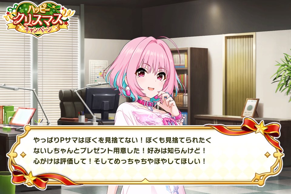 Hiroyuki Iwatsuki(@iwadon) - Twilog (ツイログ)