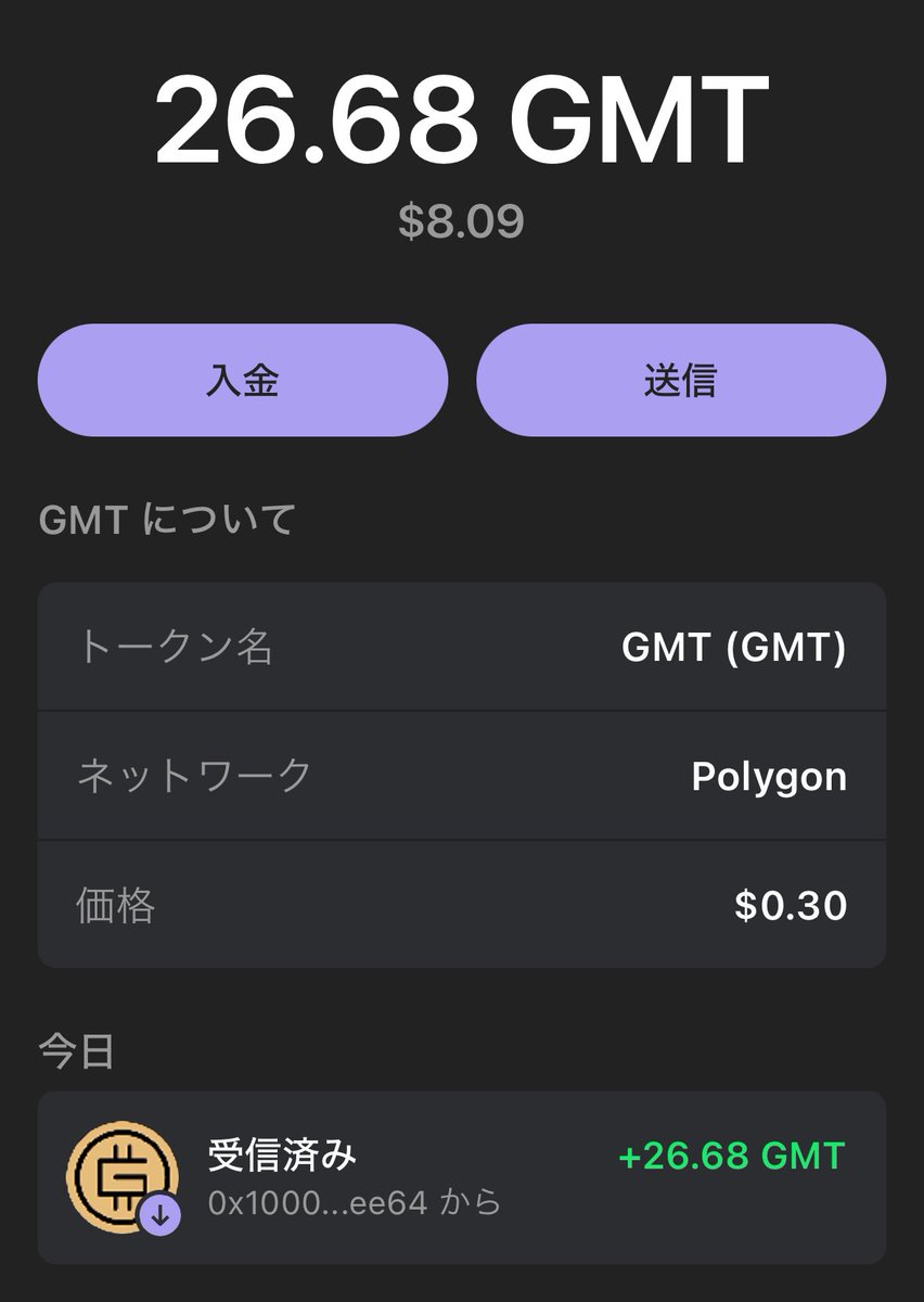 IDE.eth@OG holder(@ide_eth) - Twilog