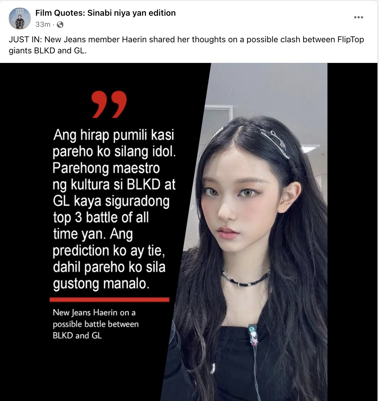 Kaya Quotes
