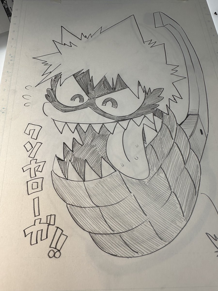 ミルコ「7/7おわり! 夏のコミケで頒布したミルコミック02本編でした。」野口祥汰@C105 1日目東3 【ウ17b】の漫画