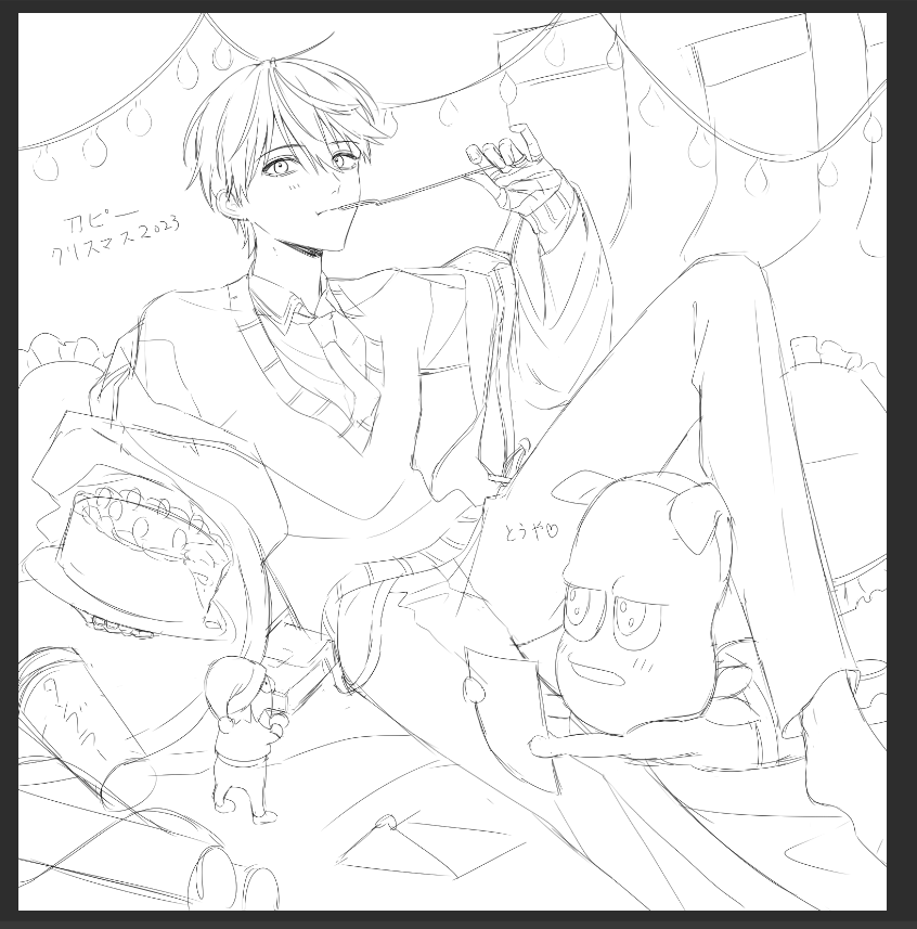 「大人の優しさね (5/5) 」mippiue＠BOOTH通販中の漫画