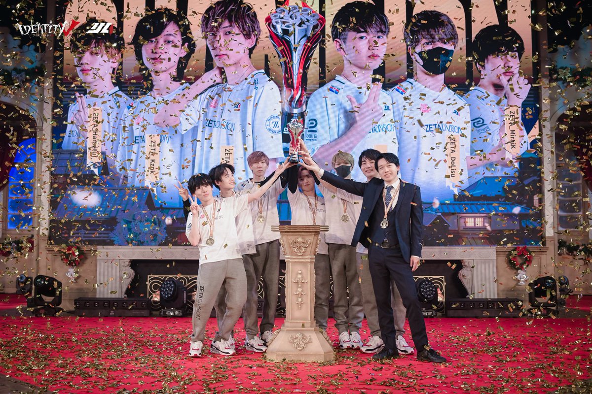 IdentityV 第五人格部門 – 『Identity V Japan League 2023 Fall IdentityV 第五人格部門 – 『Identity V Japan League 2023 Fall