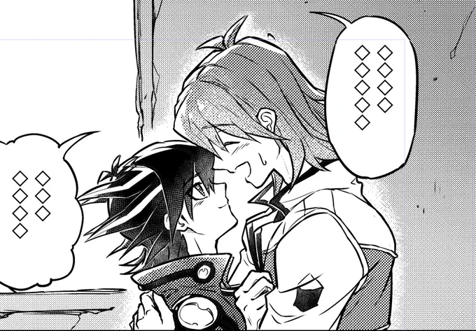 マロニスト_C104(月)東 j -16b@hadahadamの漫画作品一覧(古い順)