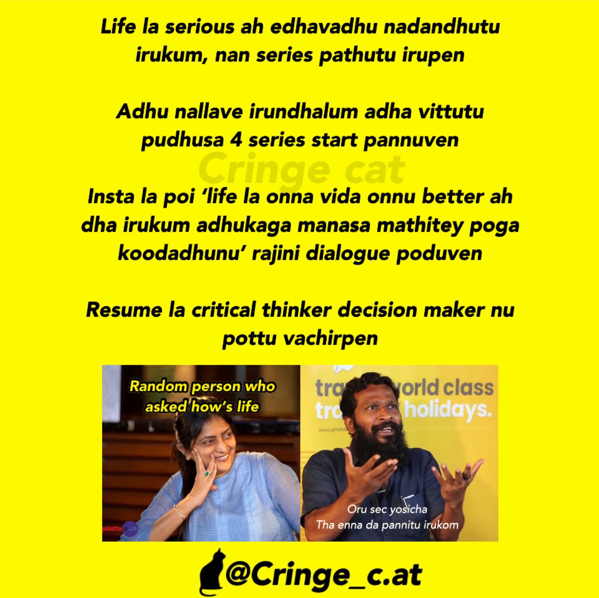 Vida Malayalam Quotes