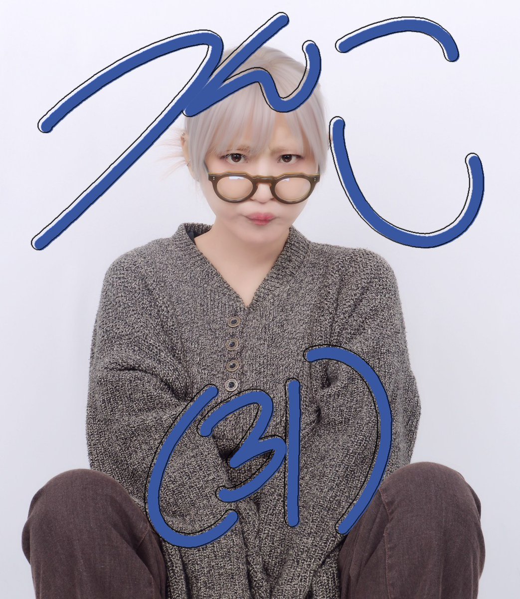 つんこ(@tsunko_p) さんの裏垢画像・動画 – 裏垢女子ランキングナビ