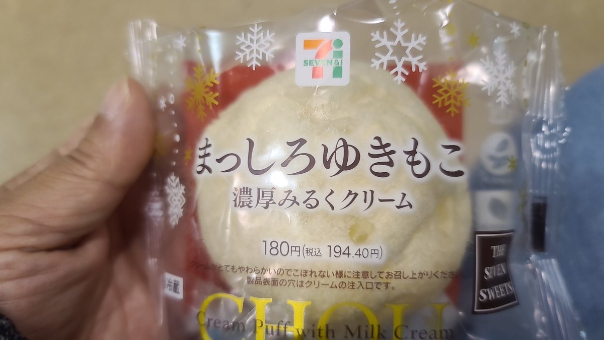 Yukihiro Matz(@yukihiro_matz) - Twilog