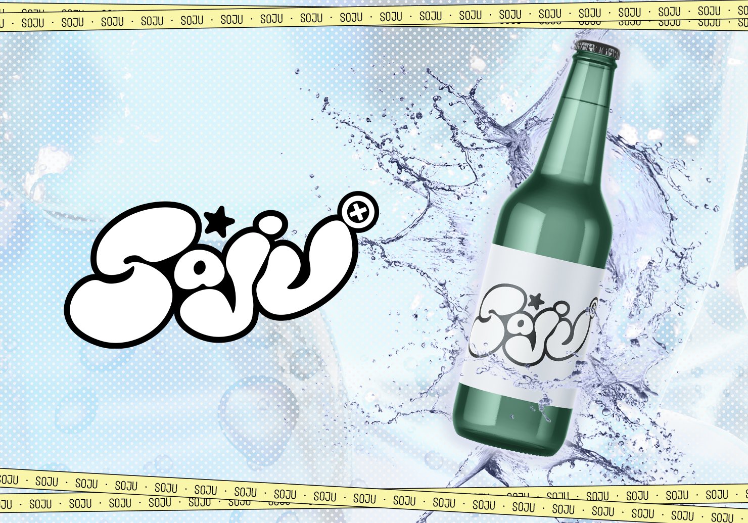 Soju Quotes Soju Fun Korean Meme For Kshow Kpop Fans | Magnet