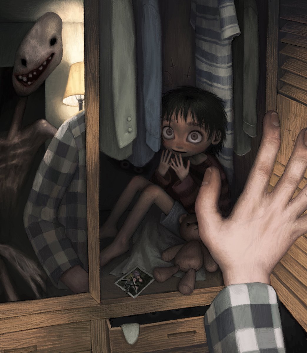 「2023 」|怖いバーコードのイラスト