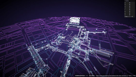 Bloodborne Map BLOODBORNE Blood Moon Pledge Board Game Kickstarter