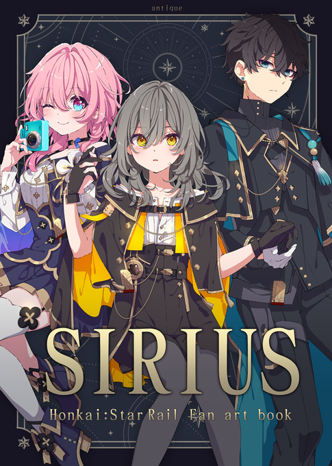 「march 7th (honkai: star rail) jacket」Fan Art(Popular)