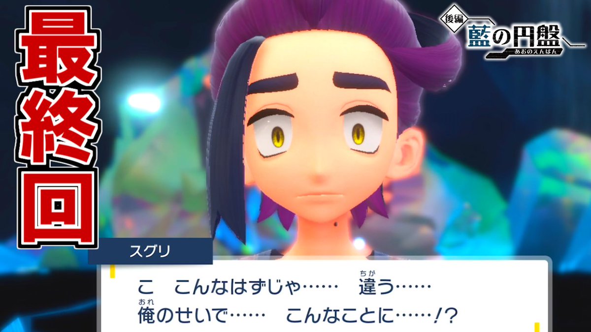 みつみつい(@mitsu_mitsui) - Twilog