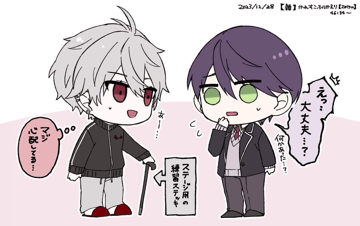 「#KuzuArt #金剛力也像 」ふぁれのん︙にじそ【K-09】の漫画