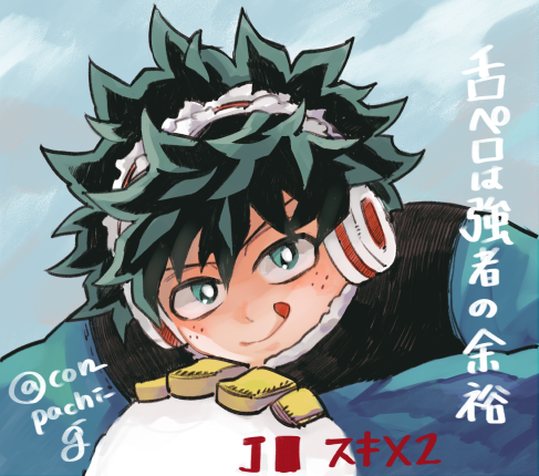 ktdk (3/3)」og⬜︎ｺの漫画